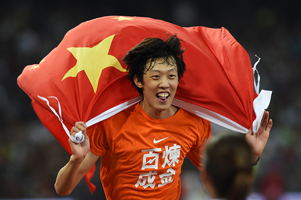 China sees major breakthrough at Beijing athletics world championships ...